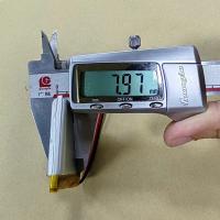 China 804040 3.7V 1500mAh Lithium Polymer Battery Rechargeable Factory Supply Grade A Cell for sale