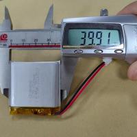 China 804040 3.7V 1500mAh Lithium Polymer Battery Rechargeable Factory Supply Grade A Cell for sale