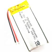 China 752045 3.7V 680mAh Lithium Polymer Battery Rechargeable Long Cycle Life OEM ODM for sale