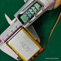 China 704050 3.7V 1600mAh Lithium Polymer Battery Rechargeable High Capacity Factory Supply for sale