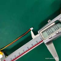 China 704050 3.7V 1600mAh Lithium Polymer Battery Rechargeable High Capacity Factory Supply for sale