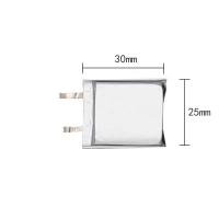 China 702530 3.7V 500mAh Lithium Polymer Battery Rechargeable Custom Lipo Cell High Capacity for sale