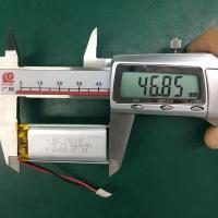 China 702045 3.7V 650mAh Lithium Polymer Battery Rechargeable Factory Supply Grade A Cell for sale