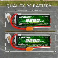 China XT60 3.7V 2200mAh Lithium Polymer Battery Rechargeable High Capacity Factory Supply for sale