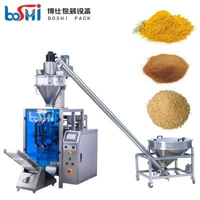 China Coffee Packing Machinery Coffee Packaging Machine Coffee Packing Machine for sale