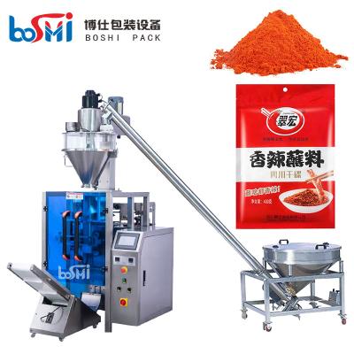China Spices Packing Machinery Spices Packaging Machine Spices Packing Machine for sale