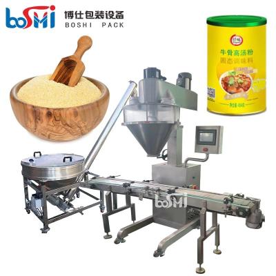 China Electric Automatic Bottle Filling Machine For Flour Milk Food Powder for sale