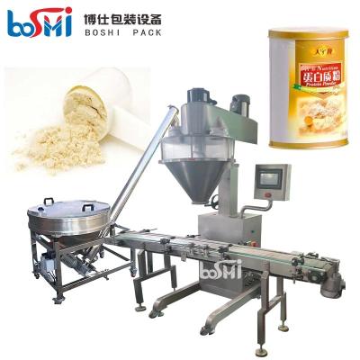 China 100L Milk Powder Filling Packing Machine Automatic Multifunction for sale
