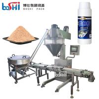 China Sugar Powder Bottle Filling Machine Automatic 100g 300g Multifunctional for sale