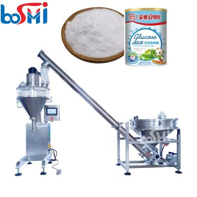 China 10g 20g 1kg Powder Bag Filling Machine For Flour Spice Milk Powder for sale