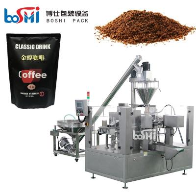 China Multifunctional Premade Pouch Packaging Machine For Haldi Powder Auger Filler for sale