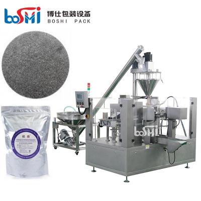 China Pneumatic Zip Lock Pouch Machine Doypack For Ferro Alloy Powders for sale