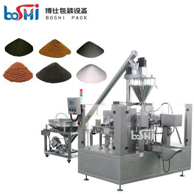 China Chemicals Premade Pouch Packaging Machine With PLC Control for sale