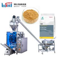 China Corn Flour Maize Meal Packaging Machine Smart PLC Control With 180L Hopper for sale