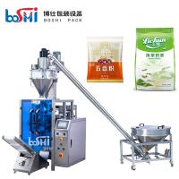 China Automatic Oregano Chilli Powder Packaging Machine With Filling Sealing for sale