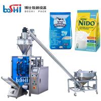 China 250g Soda Powder Sachet Packing Machine With Filling Sealing for sale