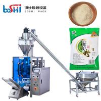 China Maize Automatic Powder Packing Machine 250g 500g With Filling Wrapping for sale