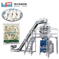 China Automatic Frozen Food Packing Machine For Frozen Ravioli Gyoza Dumpling Meat Ball for sale