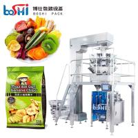 China Dried Mango Corn Flakes Snack Packing Machine Automatic Multifunctional for sale