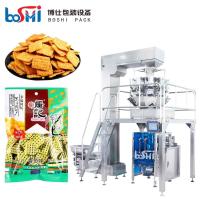 China Form Fill Seal Snack Packing Machine Automatic For Food Sachet Snack Crisp Product for sale