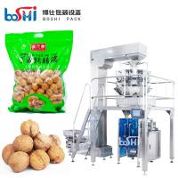 China Vertical Almond Cashew Nut Packing Machine With PLC Control for sale