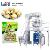 China Auto Snack Packing Machine , Pistachio Packing Machine With Filling Sealing Printing for sale
