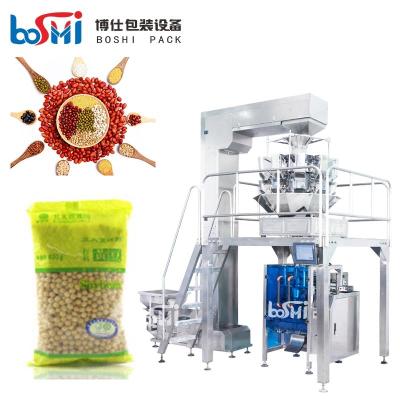 China PLC Control Granule Packing Machine , Vegetable Seed Lentils Packaging Machine for sale