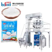 China Automatic Salt Pouch Packing Machine With Wrapping Sealing Date Printing for sale