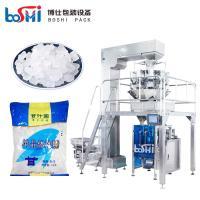 China 500g Vertical Granule Packing Machine Full Automatic For Ice Candy Sugar for sale