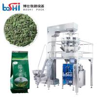 China Spice Leaves Tea Leaves Packaging Machine Automatic For Gusseted Bag for sale