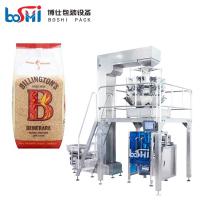 China 1kg 5kg Automatic Vertical Packing Machine For Legume Pulses Lentils Chickpea Bean for sale