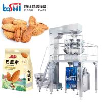 China MultiFunction Snack Packing Machine For Groundnut Dried Nut Dried Fruit for sale