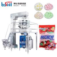 China 500g Snack Packing Machine For Chocolate Candy Sweet Marshmallow for sale