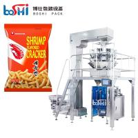 China Full Automatic Snack Packing Machine , Multi Head Weigh Filler With Weighing Feeding for sale