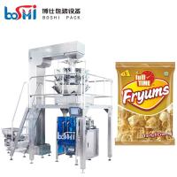 China PLC Control Snack Packing Machine For Puffed Food Potato Chips Candy for sale