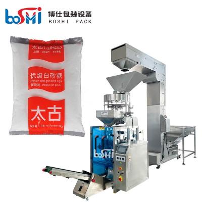 China Volumetric Cup Granule Pouch Packing Machine For Sugar Salt Grain for sale