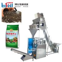China 10 Kg Automatic Fertilizer Packing Machine For Flower Soil Nutrient Soil for sale