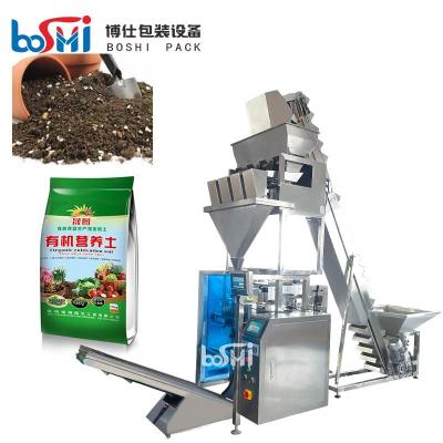 China 10 Kg Automatic Fertilizer Packing Machine For Flower Soil Nutrient Soil for sale