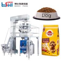 China Auto Vertical Packing Machine , Pet Food Packaging Machine For Granules Flakes for sale