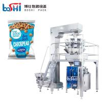 China BOSHI Automatic Vertical Packing Machine For Granule Food Snack for sale