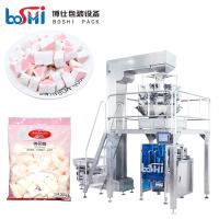 China 220V Automatic 5kg Packing Machine Pillow Bag Packing Style For Snack for sale