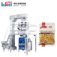 China Food Granule Vertical Packing Machine With Multihead Combination Weigher Scale for sale