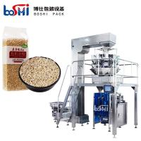 China 380V Granule Packing Machine , Electrical Pneumatic Fruit Packaging Equipment for sale
