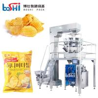 China Food Pouch Vertical Packing Machine With PLC Control CE Certificate for sale