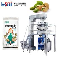 China 500g Pistachio Packing Machine , PLC Control Automatic Packaging Equipment for sale