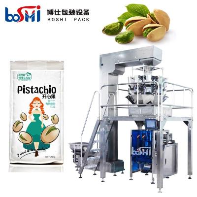 China 500g Pistachio Packing Machine , PLC Control Automatic Packaging Equipment for sale
