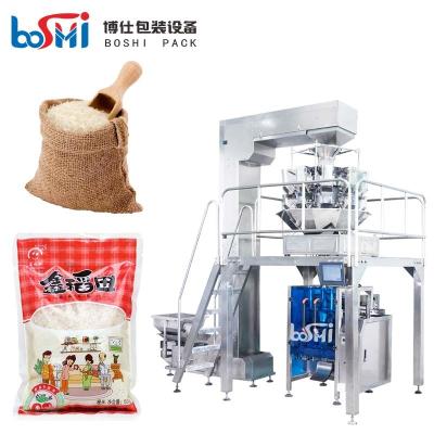 China 1kg 2kg 5kg Rice Packing Machine Food Grade SS304 Material Multifunctional for sale
