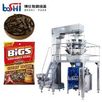 China Multihead Weigher VFFS Vertical Packing Machine For Puffed Food for sale
