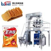 China Corn Chips Snack Automatic Bag Weighing And Filling Machine Multifunctional for sale