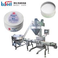China Electric Semi Automatic Bottle Filling Machine For Baby Powder Makeup Powder for sale